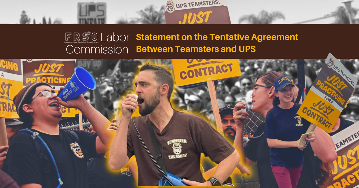 FRSO Labor Commission statement on the tentative agreement between ...
