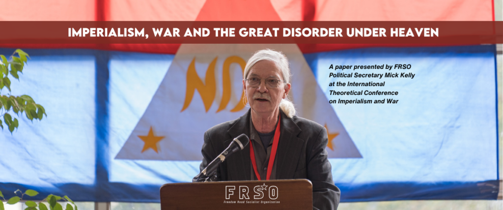 Revolution. Socialism. Liberation. - Freedom Road Socialist ...